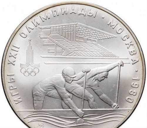 Серебряная монета 10 рублей 900 пробы в капсуле (3