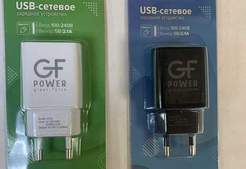 Зарядное устройство для телефона USB (5В / 2.1А)