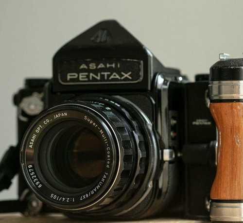 Пленочный фотоаппарат pentax