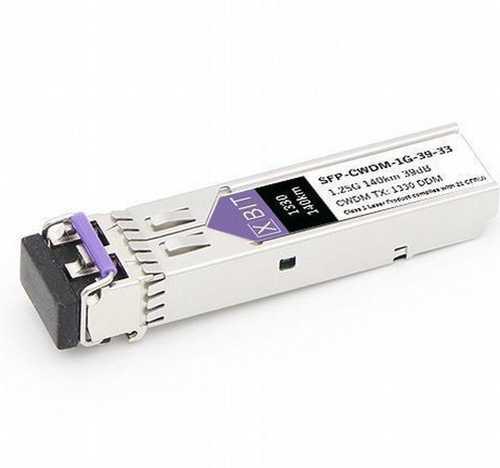 Модуль SFP 1G cwdm (39dB) 1330нм 140км