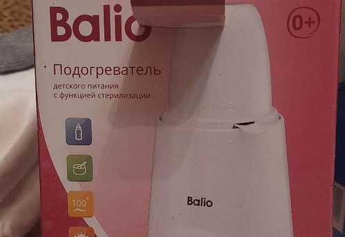 Подогреватель, стерелизатор для бутылочек balio