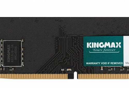 Оперативная память Kingmax KM-LD4-3200-8GS 8Gb