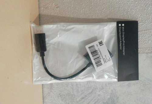 Переходник DisplayPort VGA