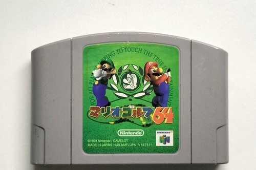Mario Golf 64 Nintendo 64