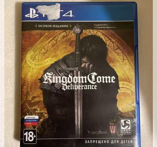 Kingdom come deliverance PS4 диск(б/у)