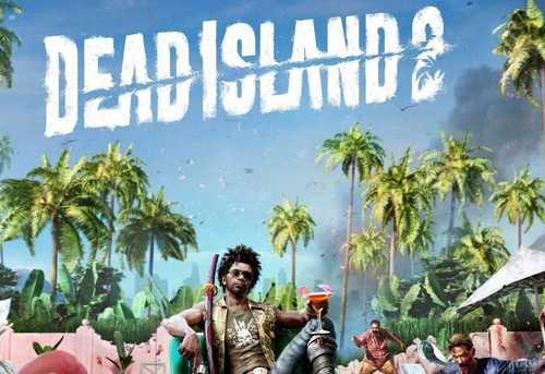 Dead Island 2 Gold Edition на пк