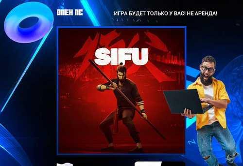 Sifu PS5 и PS4