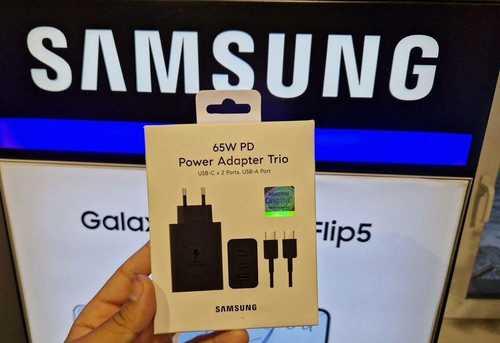 Зарядрое устройство Samsung 65W trio оригинал