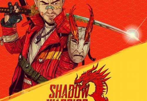 Shadow Warrior 3