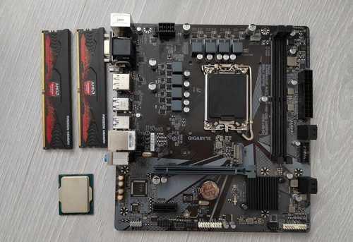 Комплект Gigabyte H610M S2H+i5-12400F+16 Гб DDR5