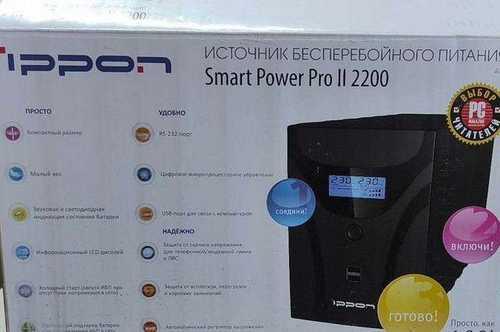 Ибп ippon smart power pro ii euro 2200 обзор