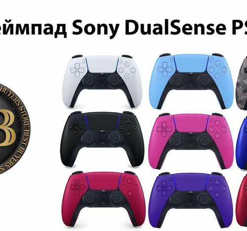 Геймпад Sony DualSense для PS5, черный