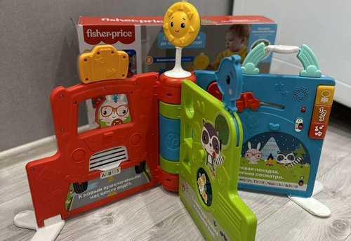 Развивающая книга Fisher Price