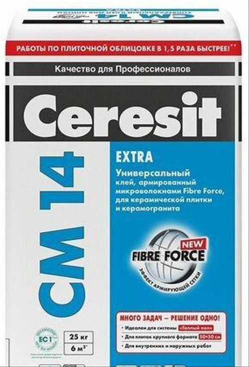 Клей плиточный Ceresit CM-14 25кг
