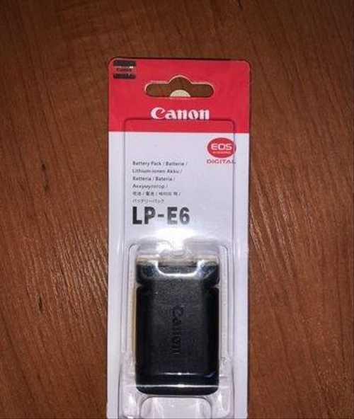Аккумулятор Canon LP-E6 (оригинал)