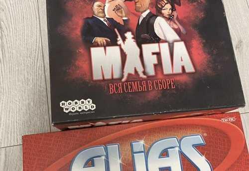 Игры Мафия, Alias, Монополия, Твистер