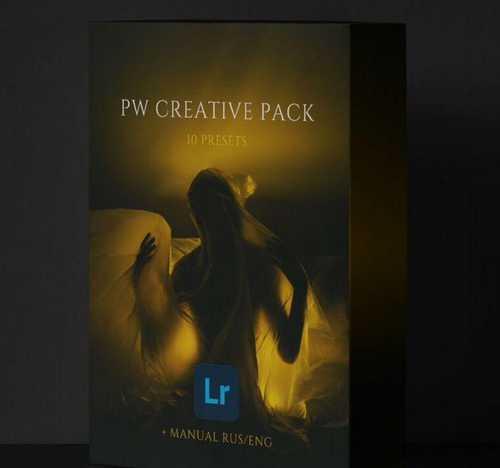 Пресеты Полина Вашингтон Creative Pack