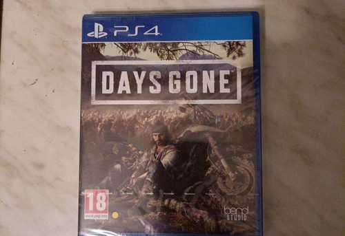 Dayz gone Игры для приставок PS4, PS5