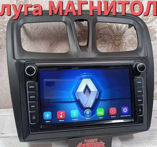 Магнитола Renault Logan 2 Sandero 2/32 Гб android