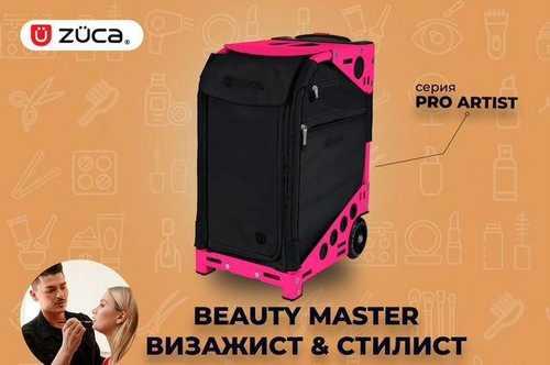 Zuca Чемодан для визажиста Pro Artist Neon Pink