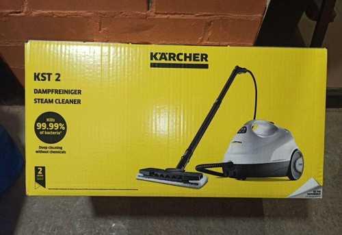 Пароочиститель Karcher KST 2 EasyFix Белый