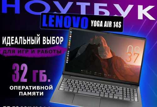 Ноутбук Lenovo yoga Air14s-R7-7840H/32G/1TB