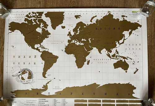 Карта мира со стирающимся слоем в тубусе