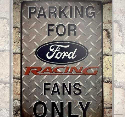 Декор на стену Parking for Ford Fans Only