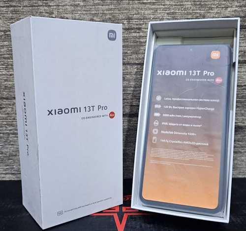 Xiaomi 13, 12/512 ГБ