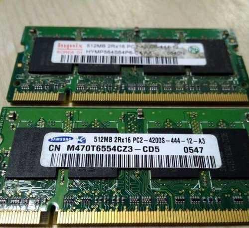 Ram So-Dimm/512/4200(533) DDR2