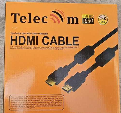 Кабель hdmi 15 метров