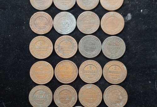 Годовая подборка 2 копейки с 1870 по 1915 года