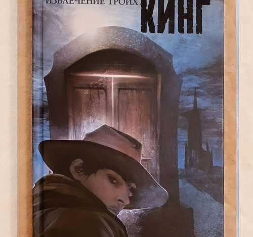 Книги разных жанров