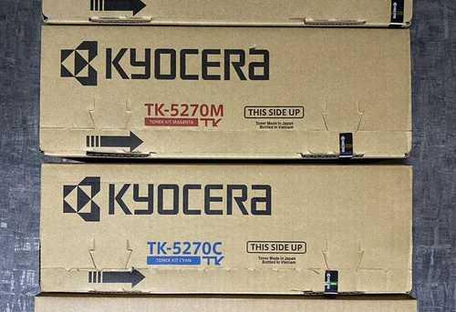 Оригинальные тонер-картриджи Kyocera TK-5270