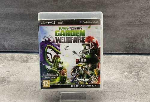 Plants vs zombies ps3