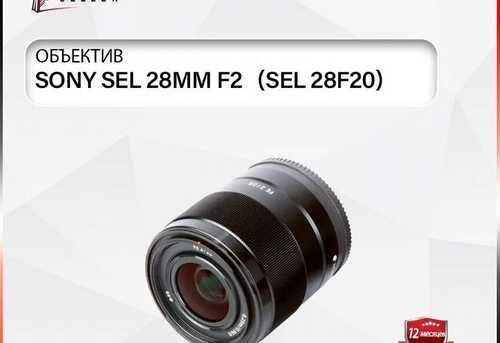 Sony SEL 28MM F2 (SEL 28F20)
