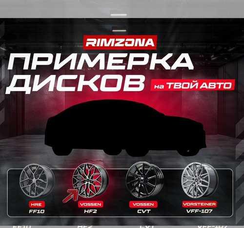 Литые диски BMW 706M Style R19 et40.0 5x112.0