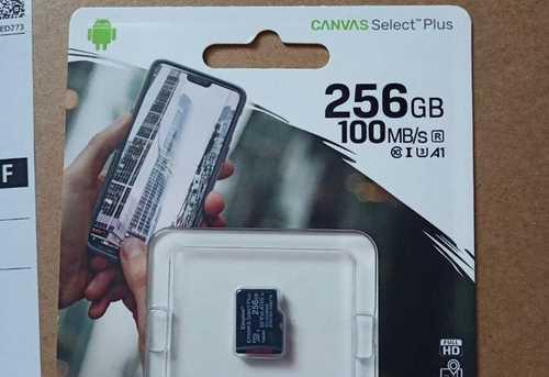 Карта памяти Kingston 256GB Canvas Select Plus