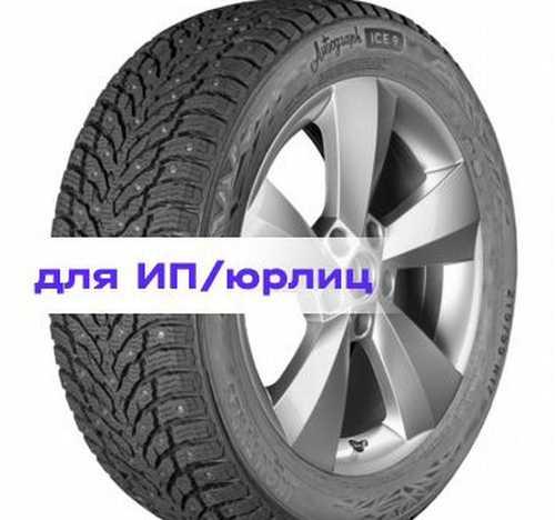 Ikon Tyres Autograph Ice 9 245/45 R17 99T