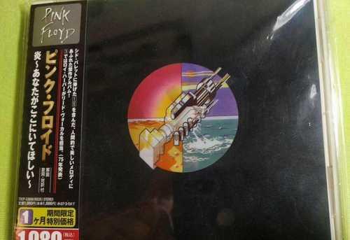 Pink Floyd Wish You Were Here CD Japan