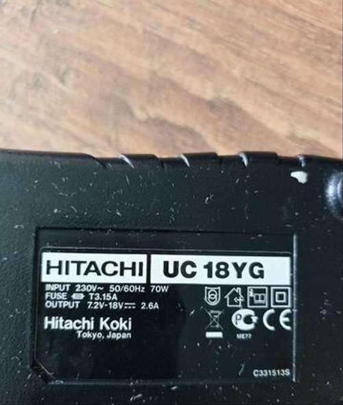 Hitachi uc 18 yg