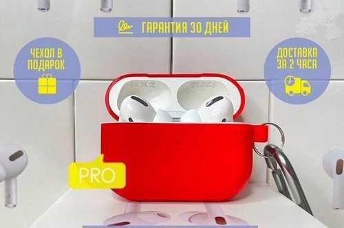 Airpods Pro Premium с шумоподавлением