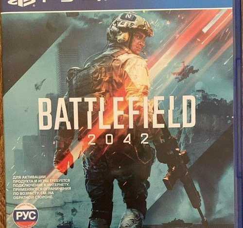 Игра для playstation 4 Battlefield 2042