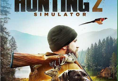 Hunting simulator 2 xbox series XS ключ