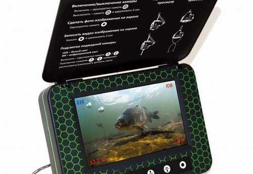 Подводная видео-камера Rivertech C5