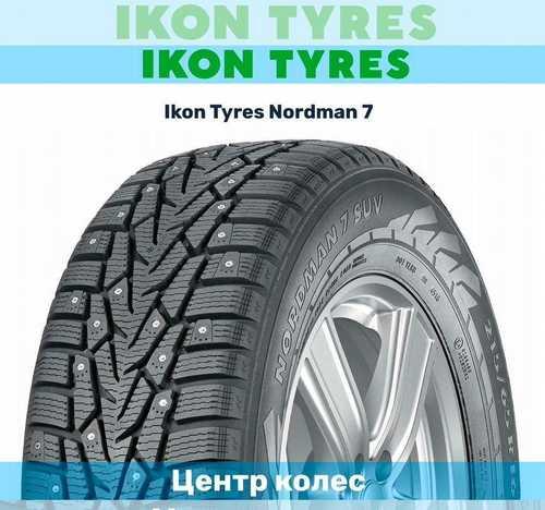 Ikon Tyres Nordman 7 215/60 R16