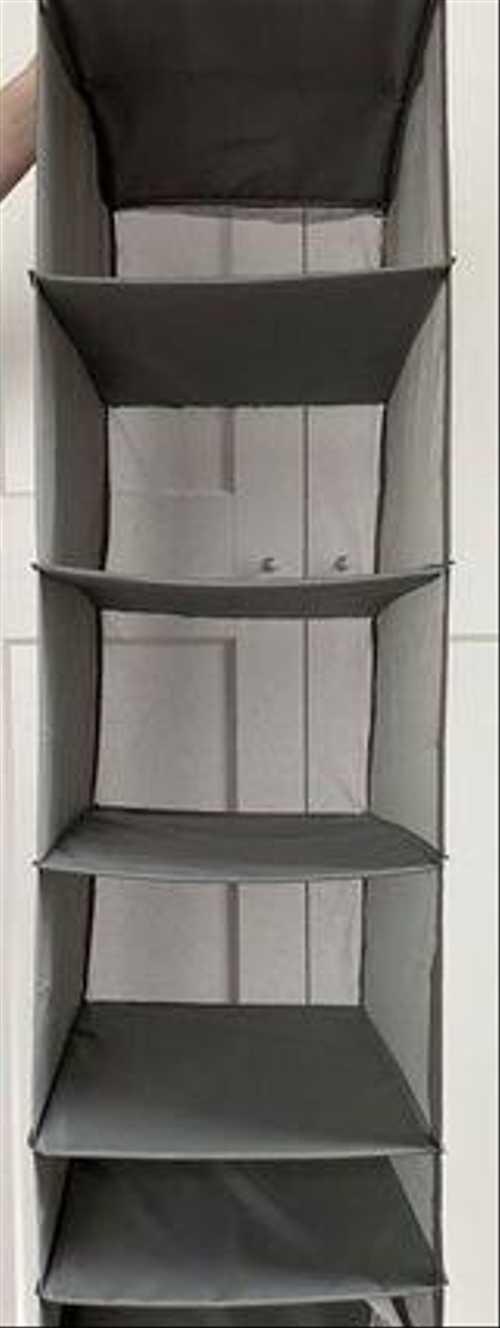 Мягкий модуль для хранения IKEA