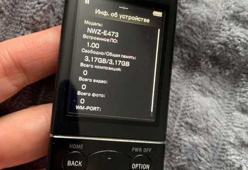 Mp3 плеер Sony NWZ-E473 walkman