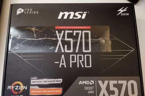 Материнская плата MSI X570-A pro на AM4