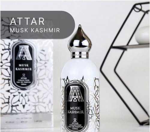 Attar Musk Kashmir